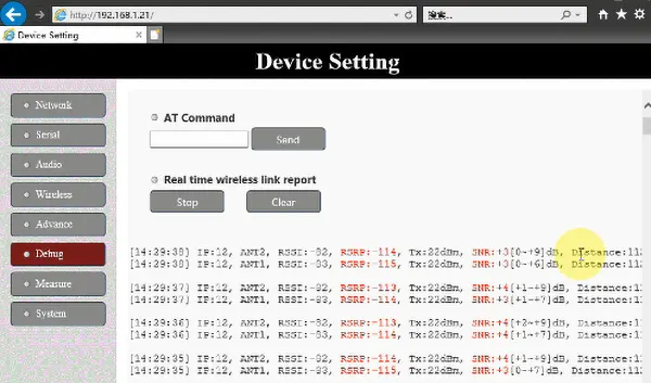 Drone repeater solution of long-range wireless video TX RX
