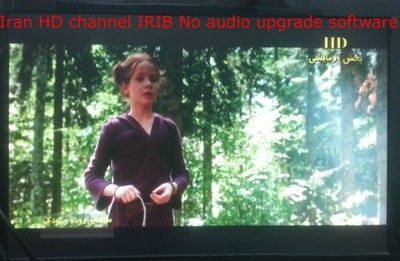 Iran-HD-channel-IRIB-no-audio-upgrade-software-VCAN-DVB-T2100HD - iVcan.com