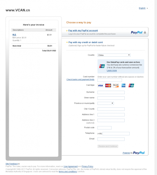 Pay-with-a-debit-or-credit-card - iVcan.com