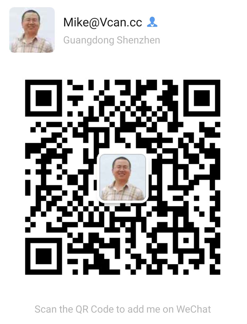 Vcan QR code for wechat whatsapp
