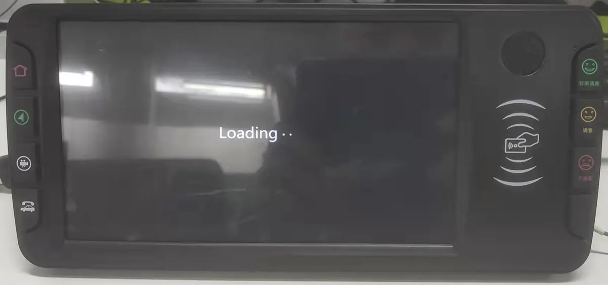 Android MDT mobile data terminal taxi bus truck fleet app