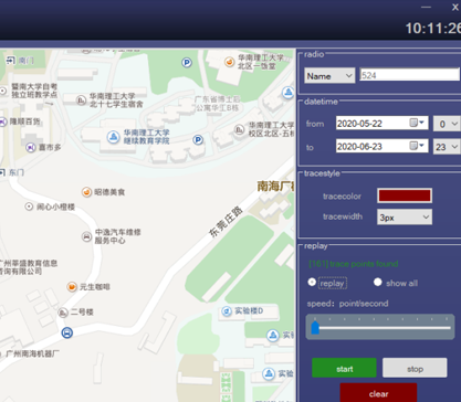 Dispatcher-and-Command-Control-Center-Platform-4 - iVcan.com
