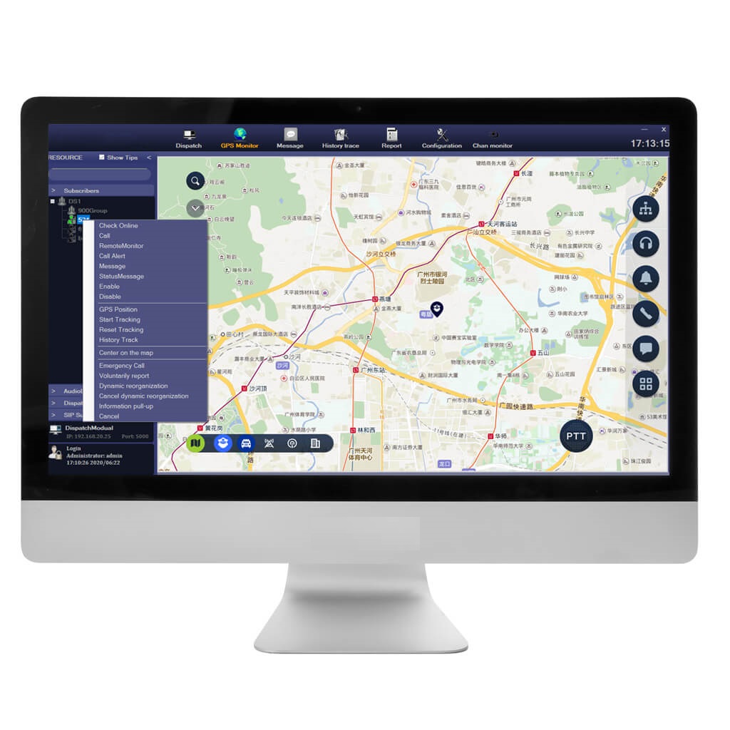 Dispatcher-and-Command-Control-Center-Platform - iVcan.com