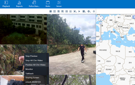 Visual-Command-and-Dispatching-Platform-For-IP-MESH-Solution-3 - iVcan.com