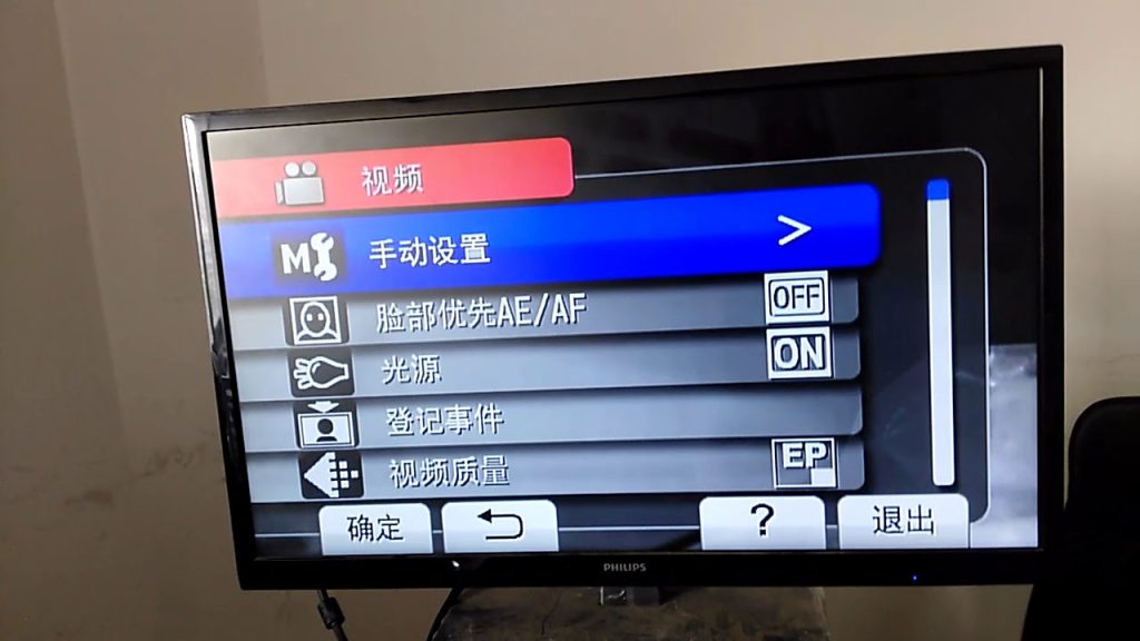 maxresdefault-41 - iVcan.com