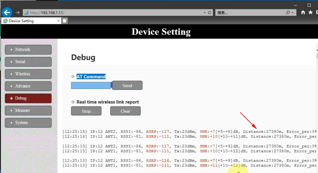 TDD-transceptor-shows-rssi-rsrp-snr-y-transision-distancia - iVcan.com