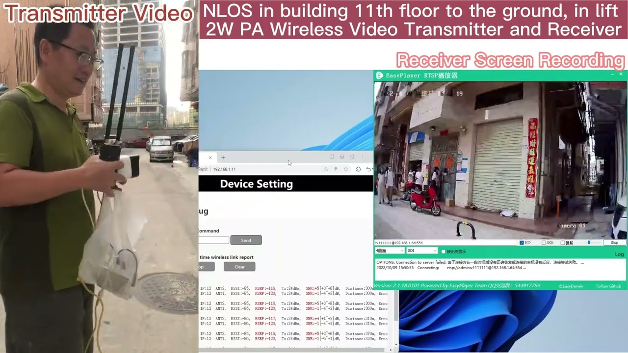 Miniatura de vídeo: Transmissor de vídeo sem fio NLOS e vídeo de teste ...