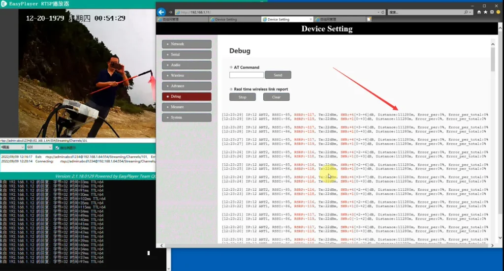 далечен-безжичен-видео-предавател-и-приемник-за-камера-100-110-150км - iVcan.com