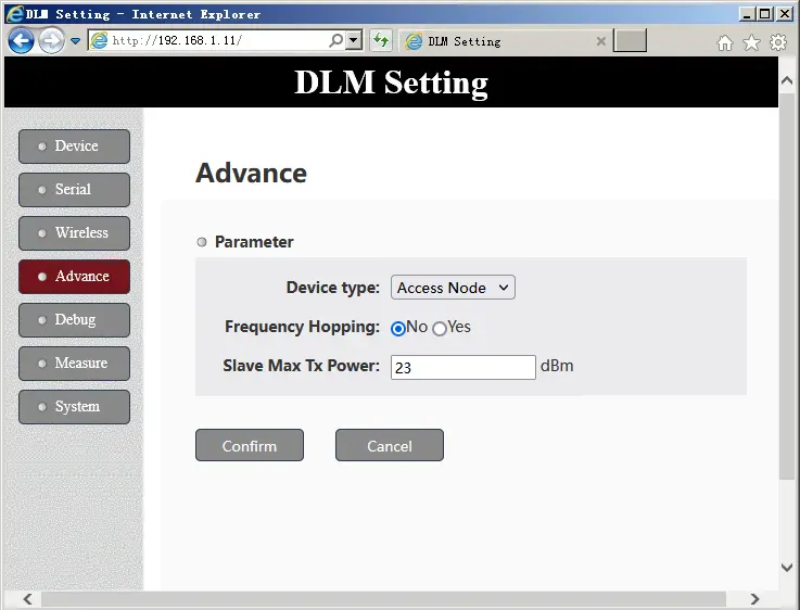 wireless-video-data-link-transceiver-UI-Advance - iVcan.com