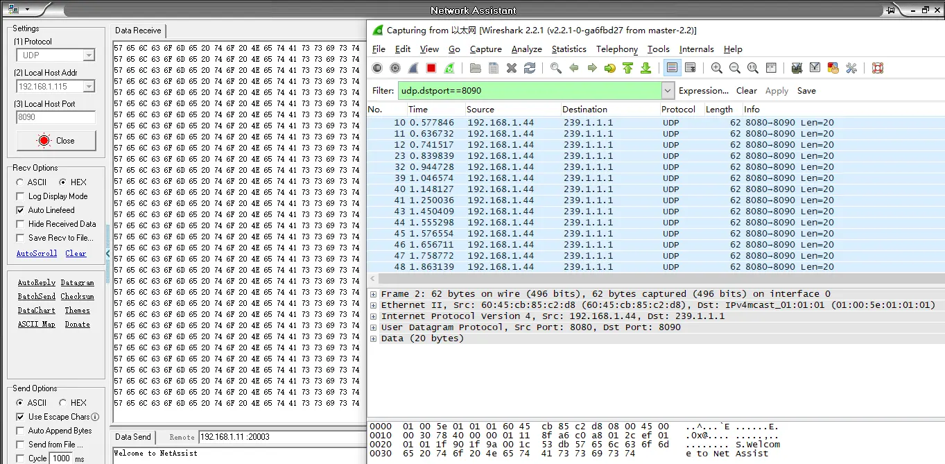 Multicast-for-One-Way-Ethernet-Transparent-Transmission-Module-2 - iVcan.com